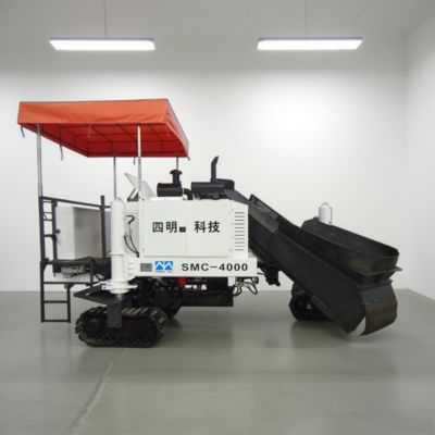 SMC-4000 Slipform Paver - Efficient Paving Solution for Curbstones ...
